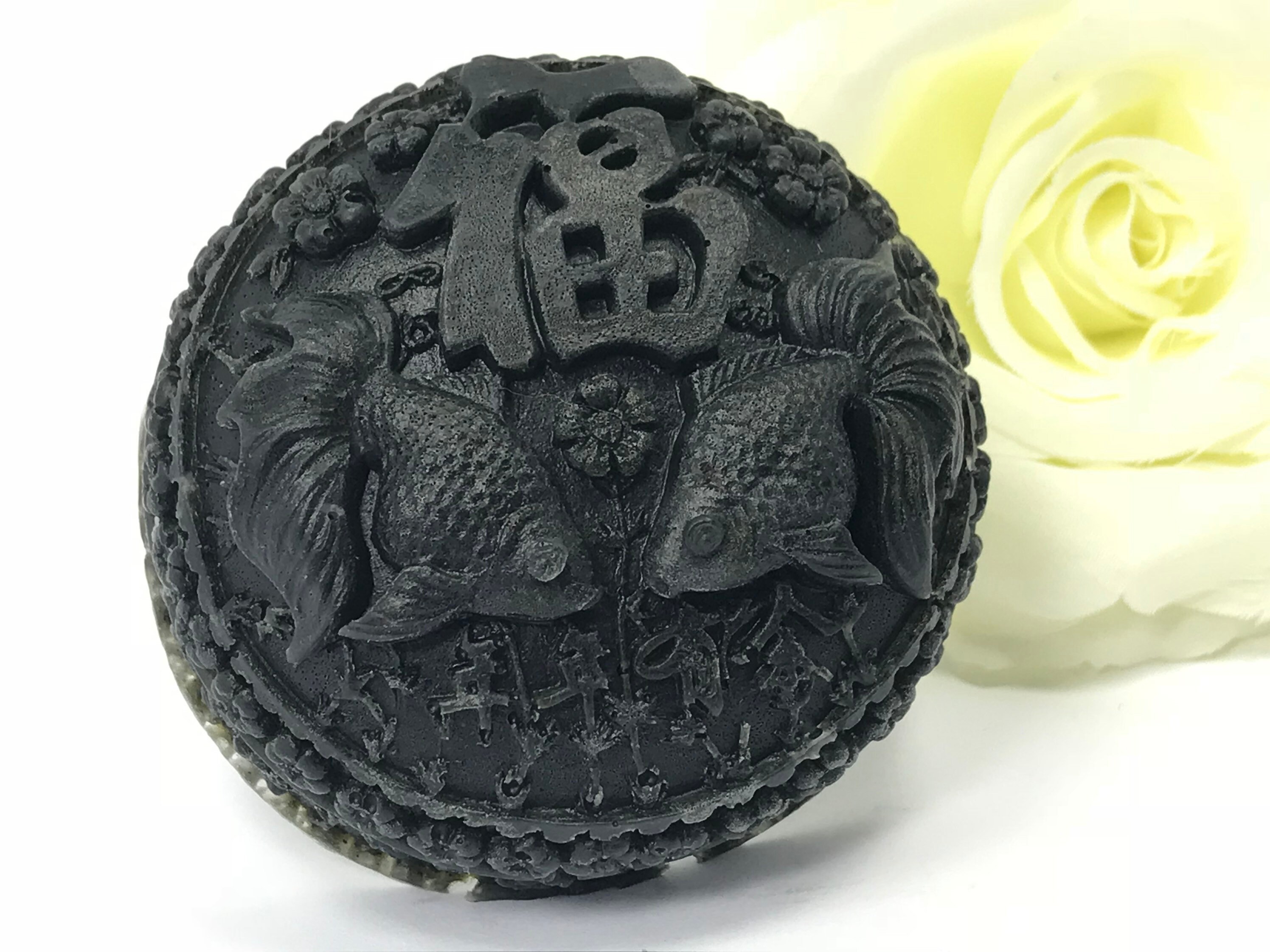 Shungite Bar Soap FISH of GOOD FORTUNE Bar C-60 Soap Fullerene Infused ...