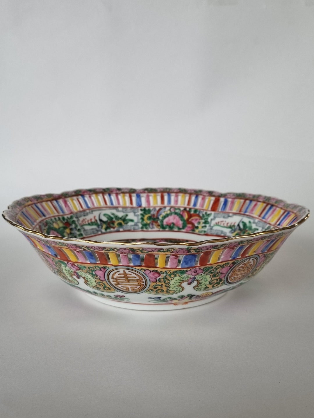 Yuet Tung Antique Bowl - Etsy