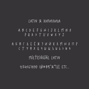 Spectron / Wedding Font, Logo Font, Boho Font, Branding Font, Cyrillic ...