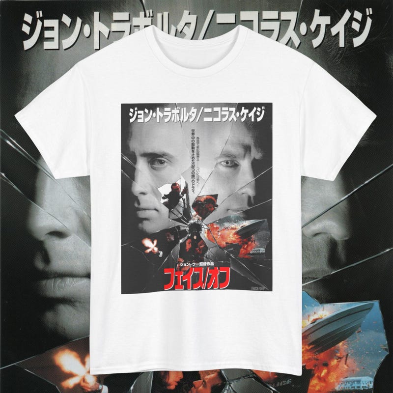 Japan Chirashi Poster - Etsy