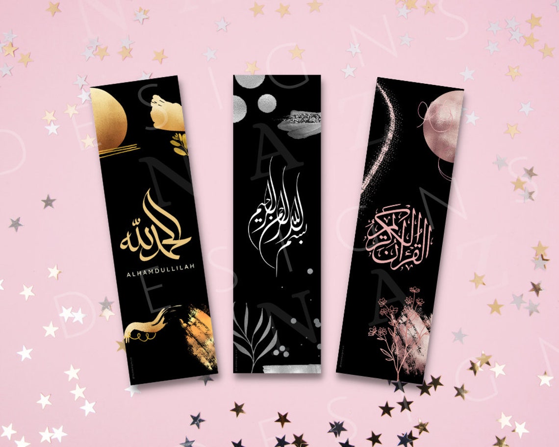 Printable Quran Bookmarks, Quran Bookmarks, Islamic Bookmarks, Ramadan ...