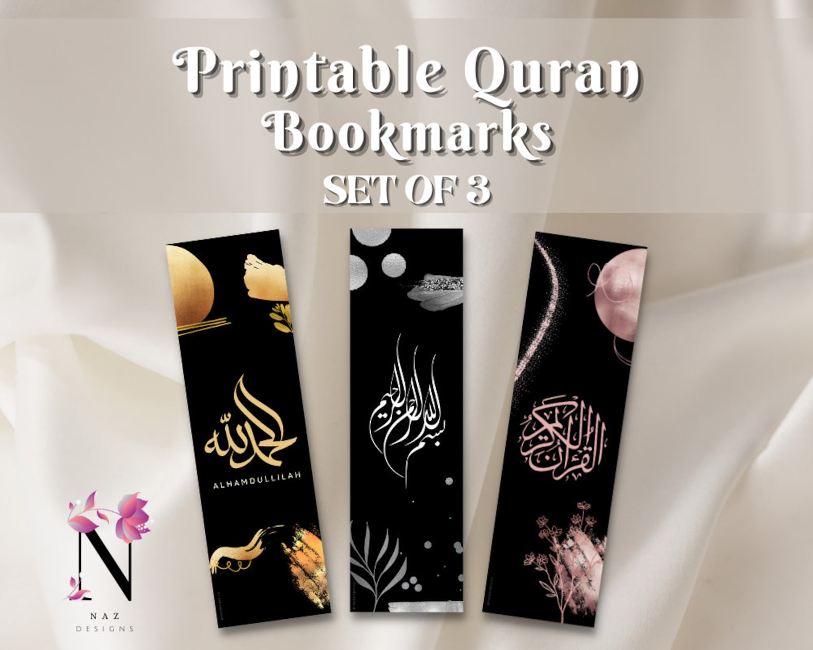 Printable Quran Bookmarks, Quran Bookmarks, Islamic Bookmarks, Ramadan ...