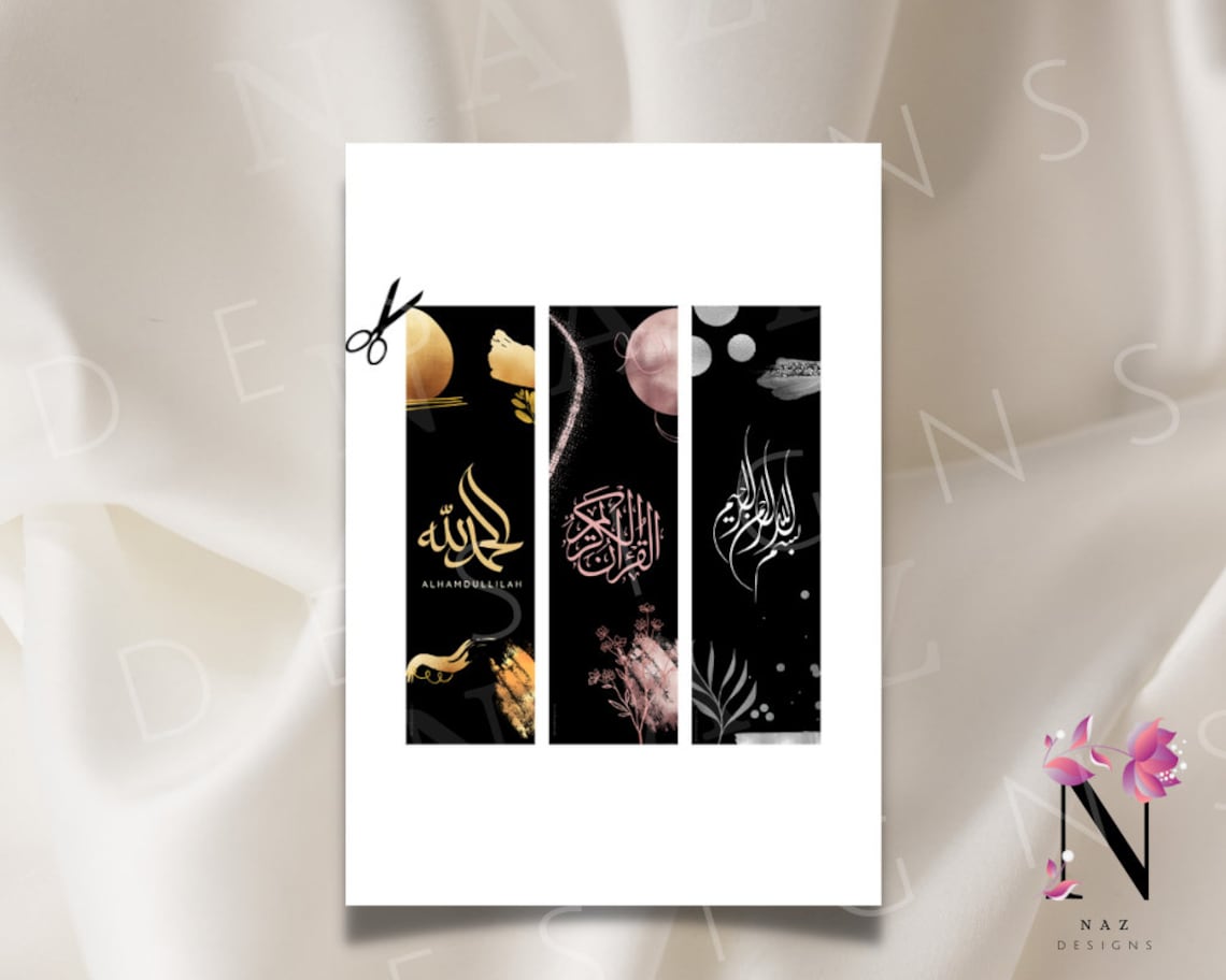 Printable Quran Bookmarks, Quran Bookmarks, Islamic Bookmarks, Ramadan ...
