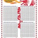 Hundred Chart Counting Forward Worksheets + Fun Historical Facts ...