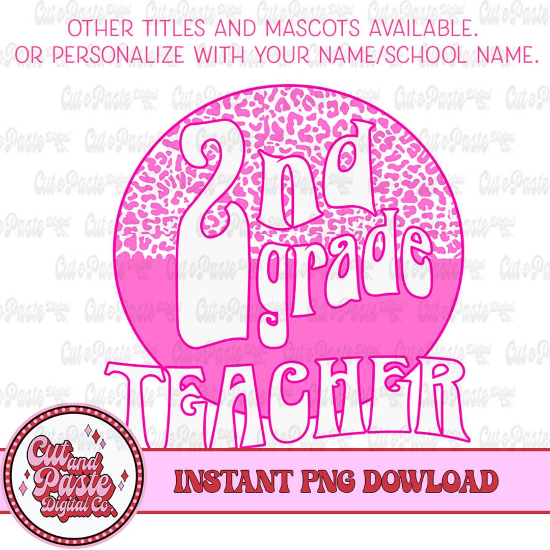2nd Grade Teacher PNG: Retro Leopard Print - Digital Download - Etsy