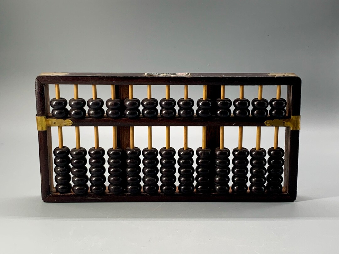 Vintage 1970s 70s Chinese Table Abacus Lotus Flower Brand Traditional ...