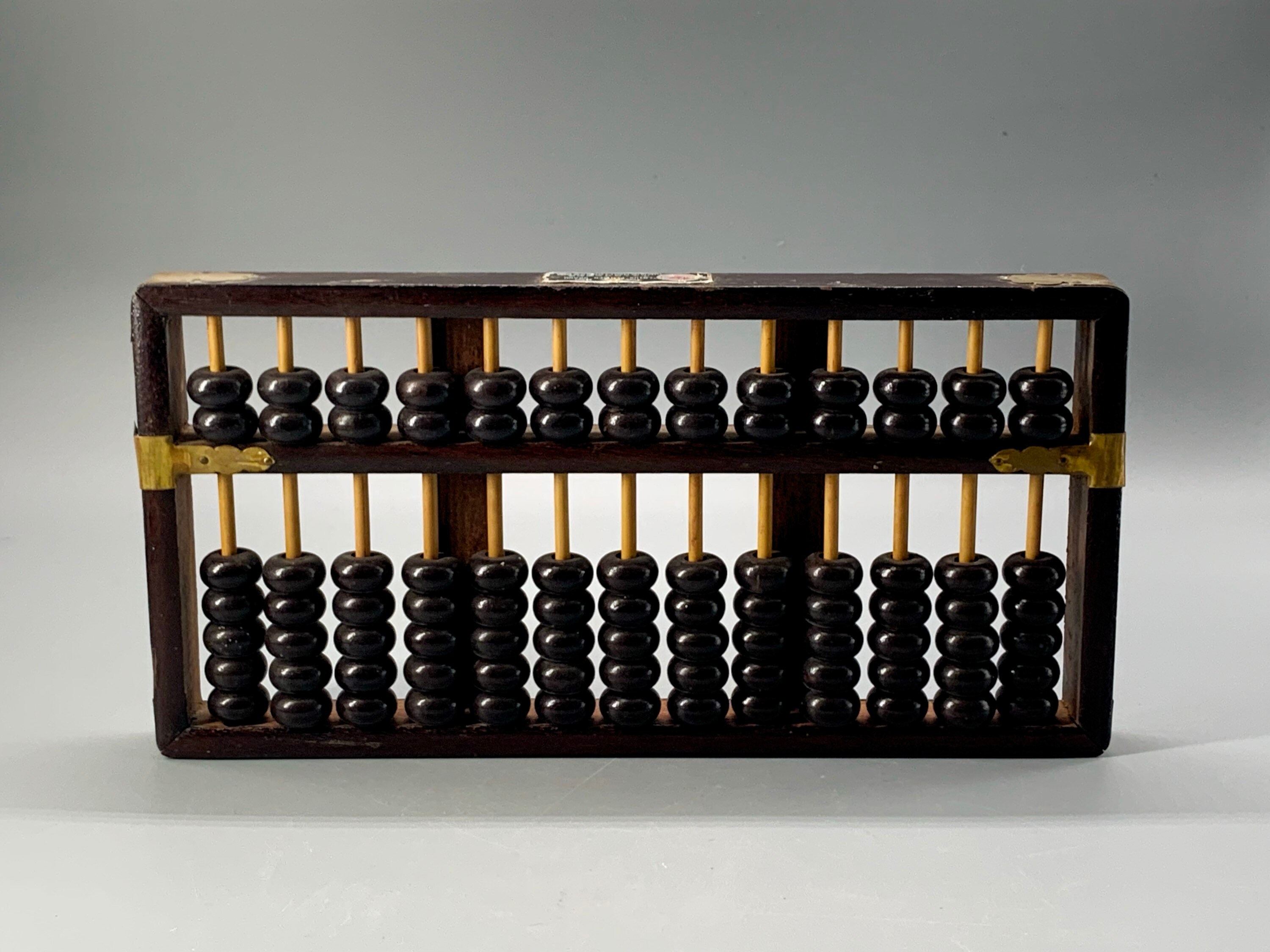 Vintage 1970s 70s Chinese Table Abacus Lotus Flower Brand Traditional ...