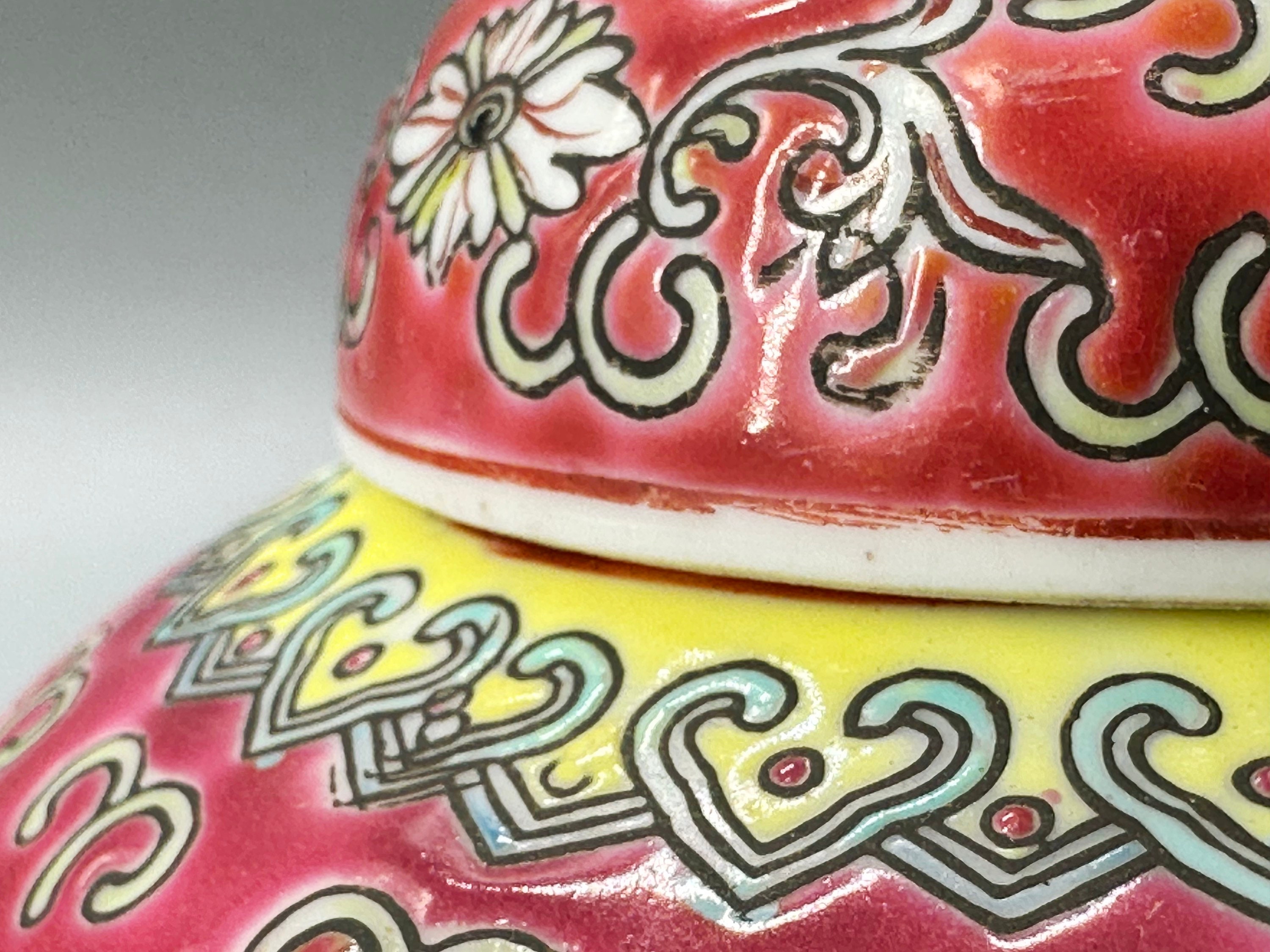 Vintage. Chinese Mid Century 1960s 60s Ceramic Porcelain - Etsy