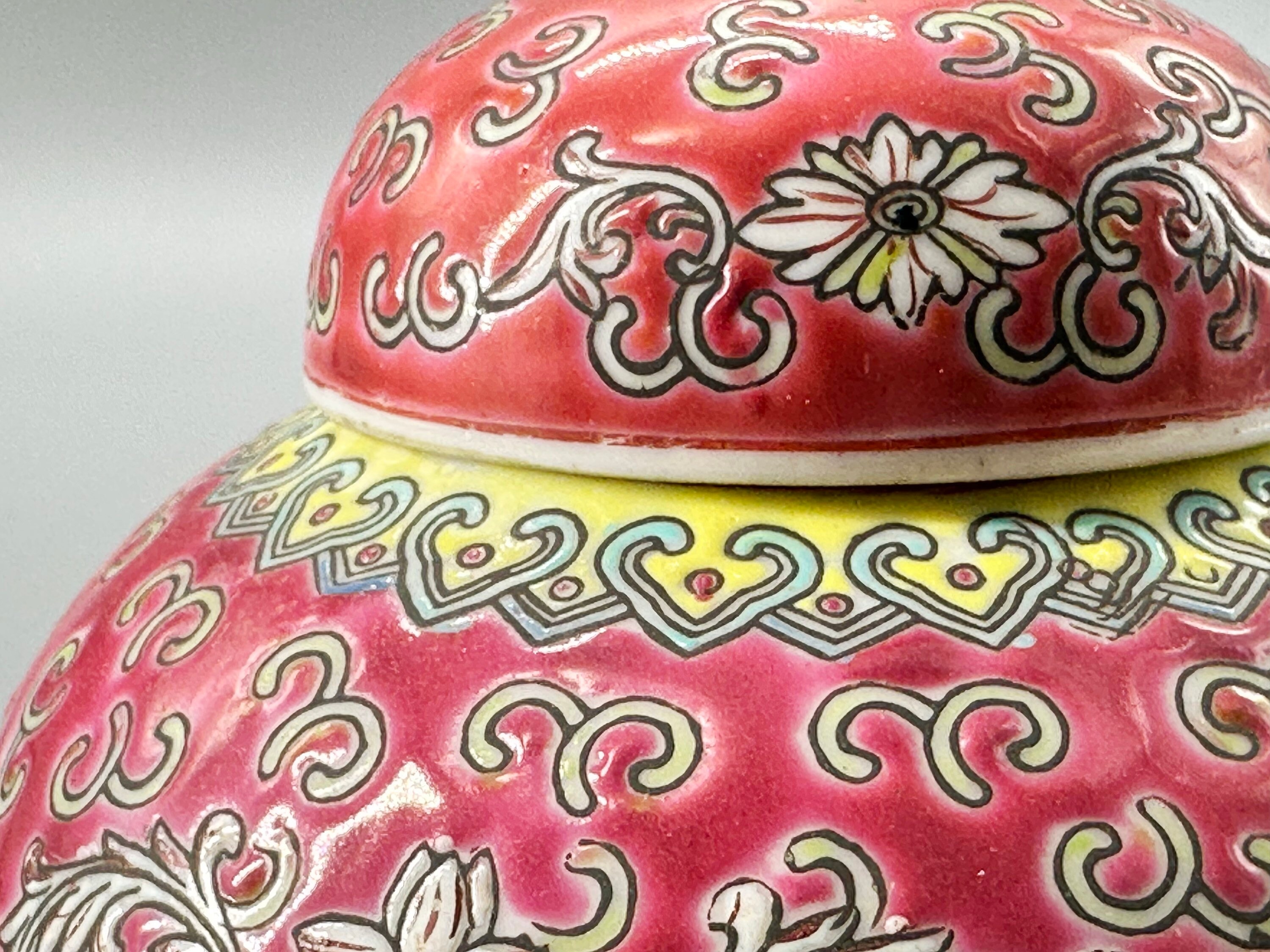 Vintage. Chinese Mid Century 1960s 60s Ceramic Porcelain - Etsy