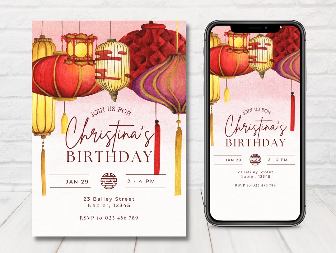 Oriental Party Invitations, Editable Chinese Celebration Invite ...