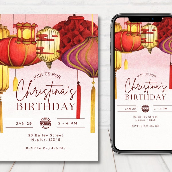 Lantern Invitation - Etsy