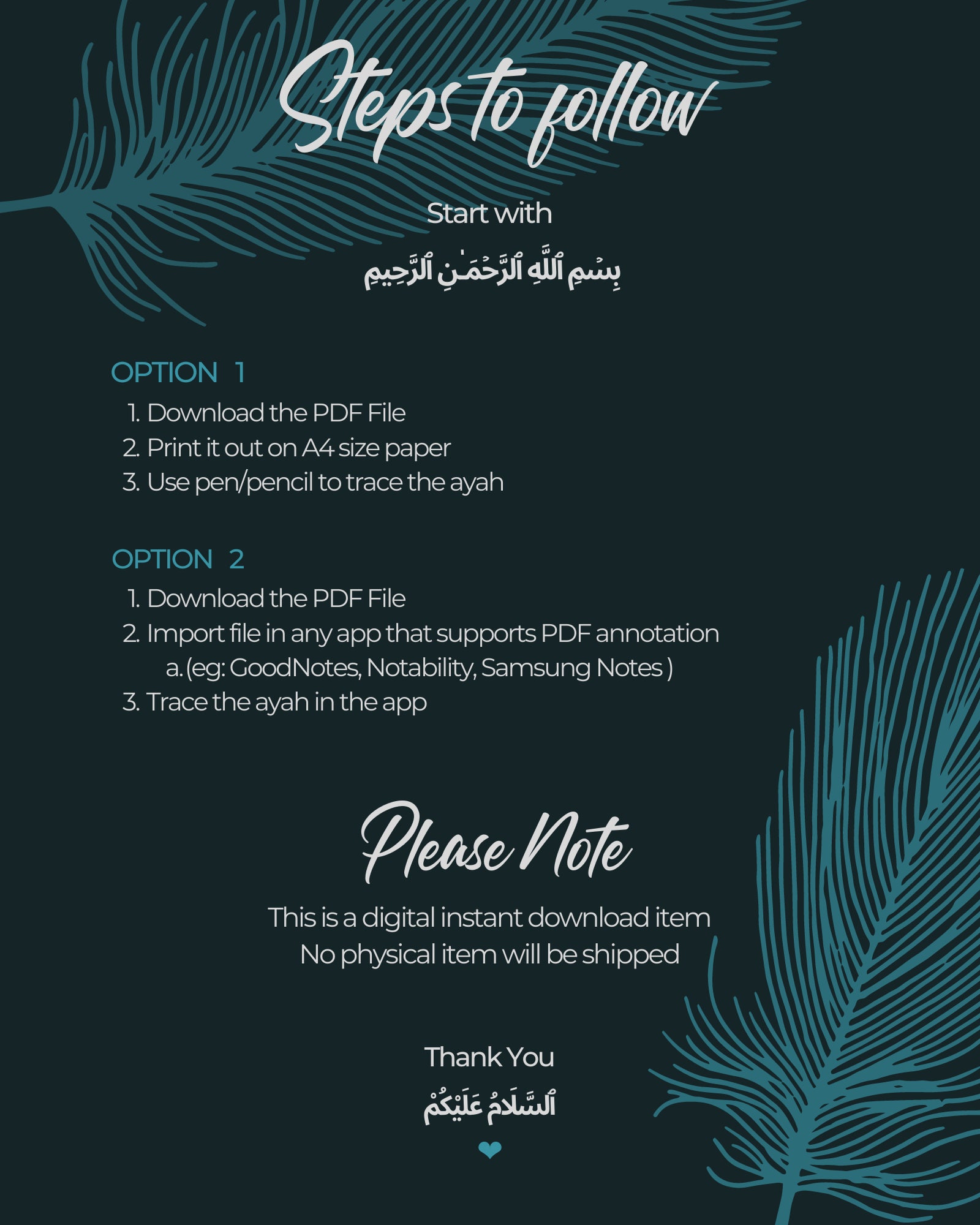 Surah Al-mulk Al-quran Tracing Al Quran Digital Tracing | Etsy