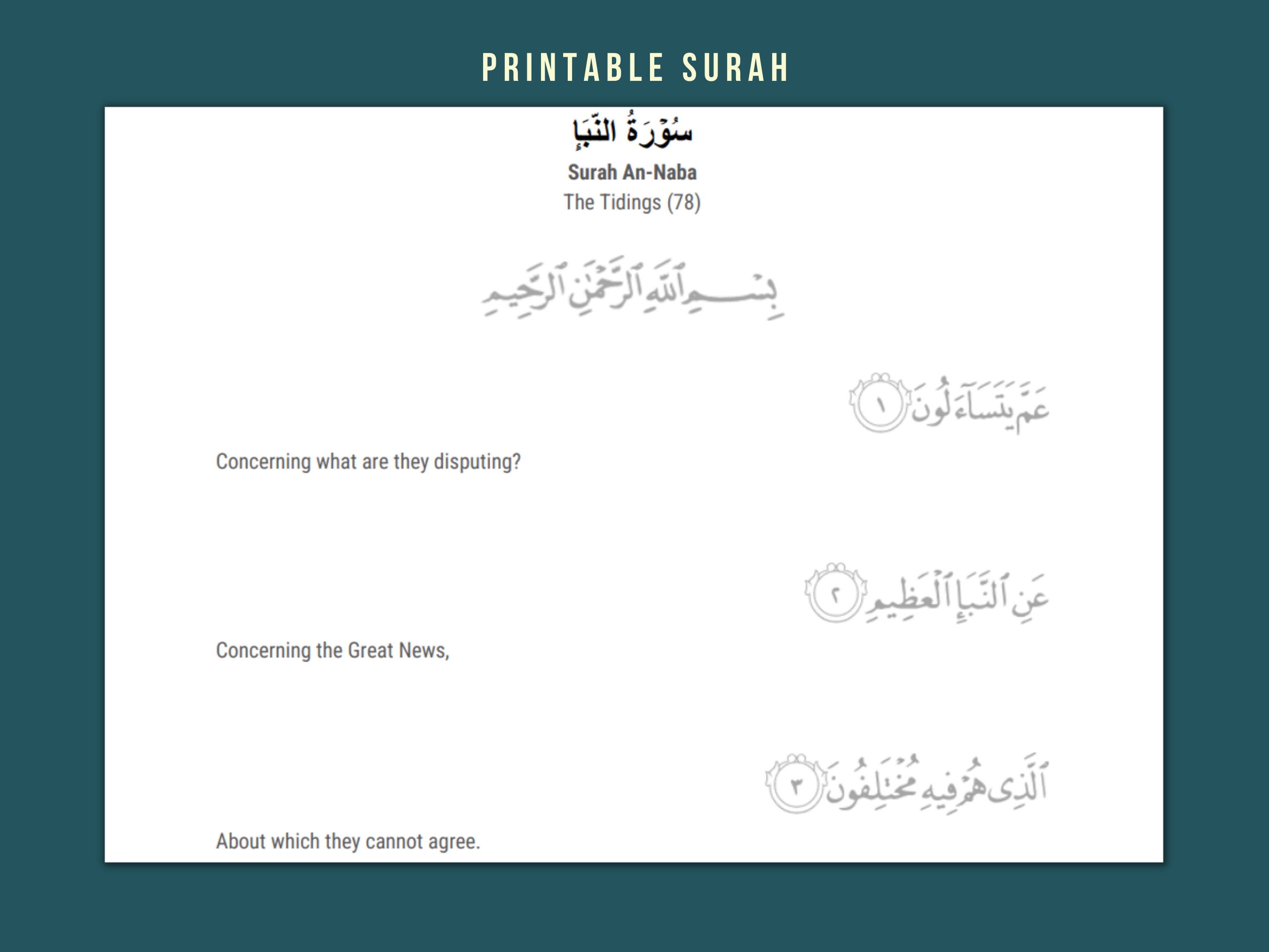 Juz Amma Juz 30 Surah Al-quran Tracing Printable Quran Digital Tracing ...