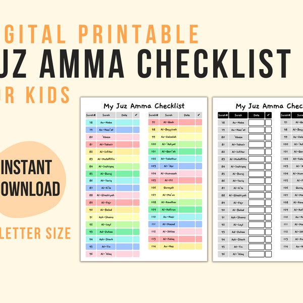 Juz Amma Chart - Etsy