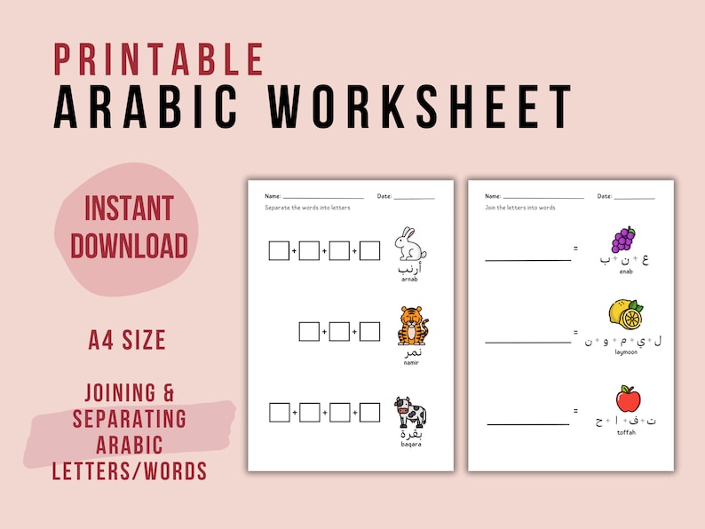 Arabic Alphabet Letter Practice Joining Separating Letter Worksheets ...