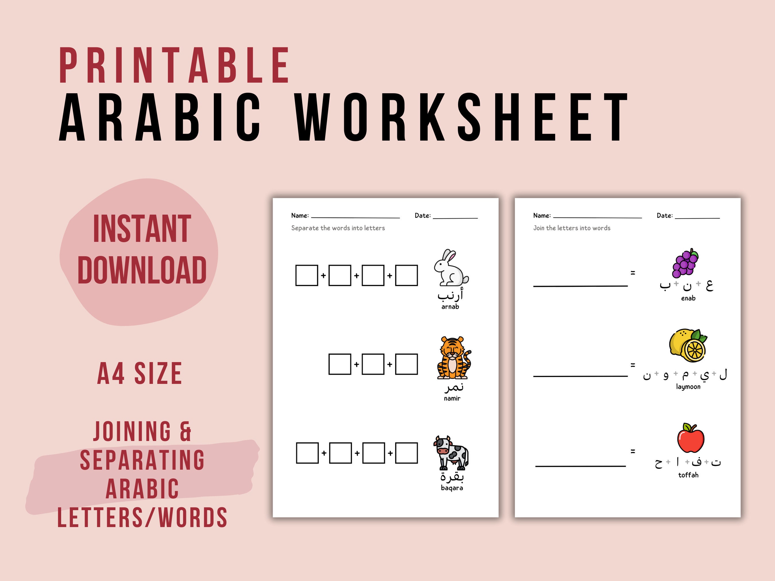 Arabic Alphabet Letter Practice Joining Separating Letter Worksheets ...