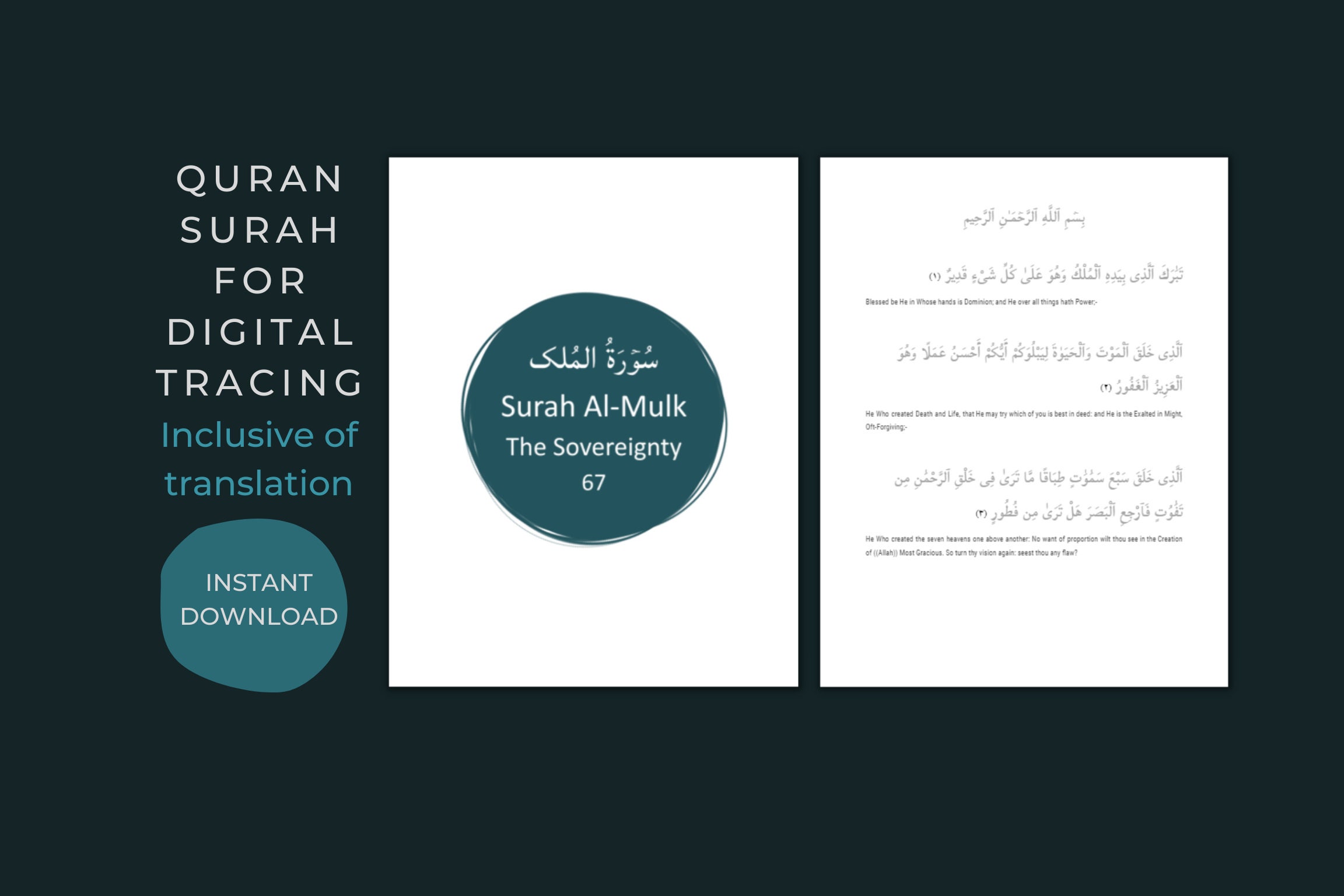 Surah Al-mulk Al-quran Tracing Al Quran Digital Tracing | Etsy