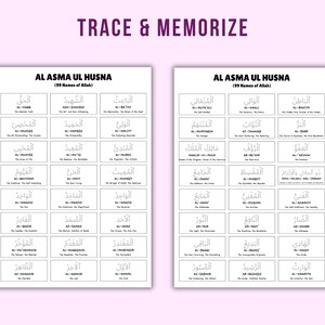 Trace Al Asma Ul Husna, 99 Names of Allah, Digital Printable, Children ...