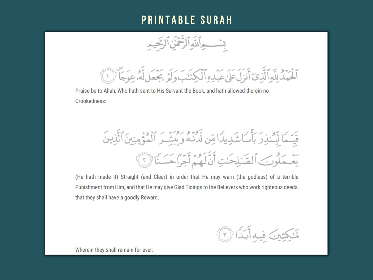 Surah Al-kahf | Al-quran Tracing | Al- Quran Digital Tracing | Digital ...