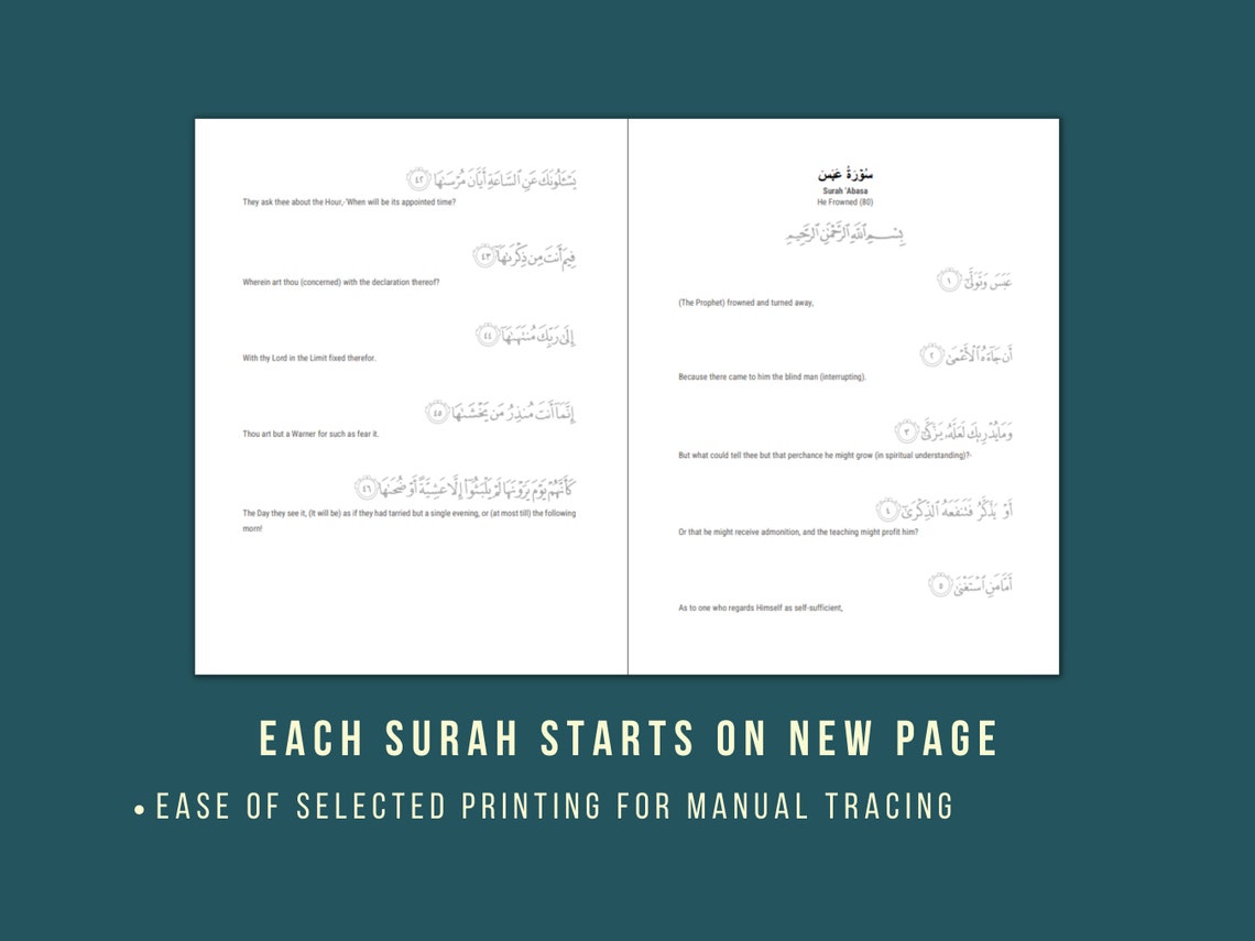 Juz Amma Juz 30 Surah Al-quran Tracing Printable Quran Digital Tracing ...