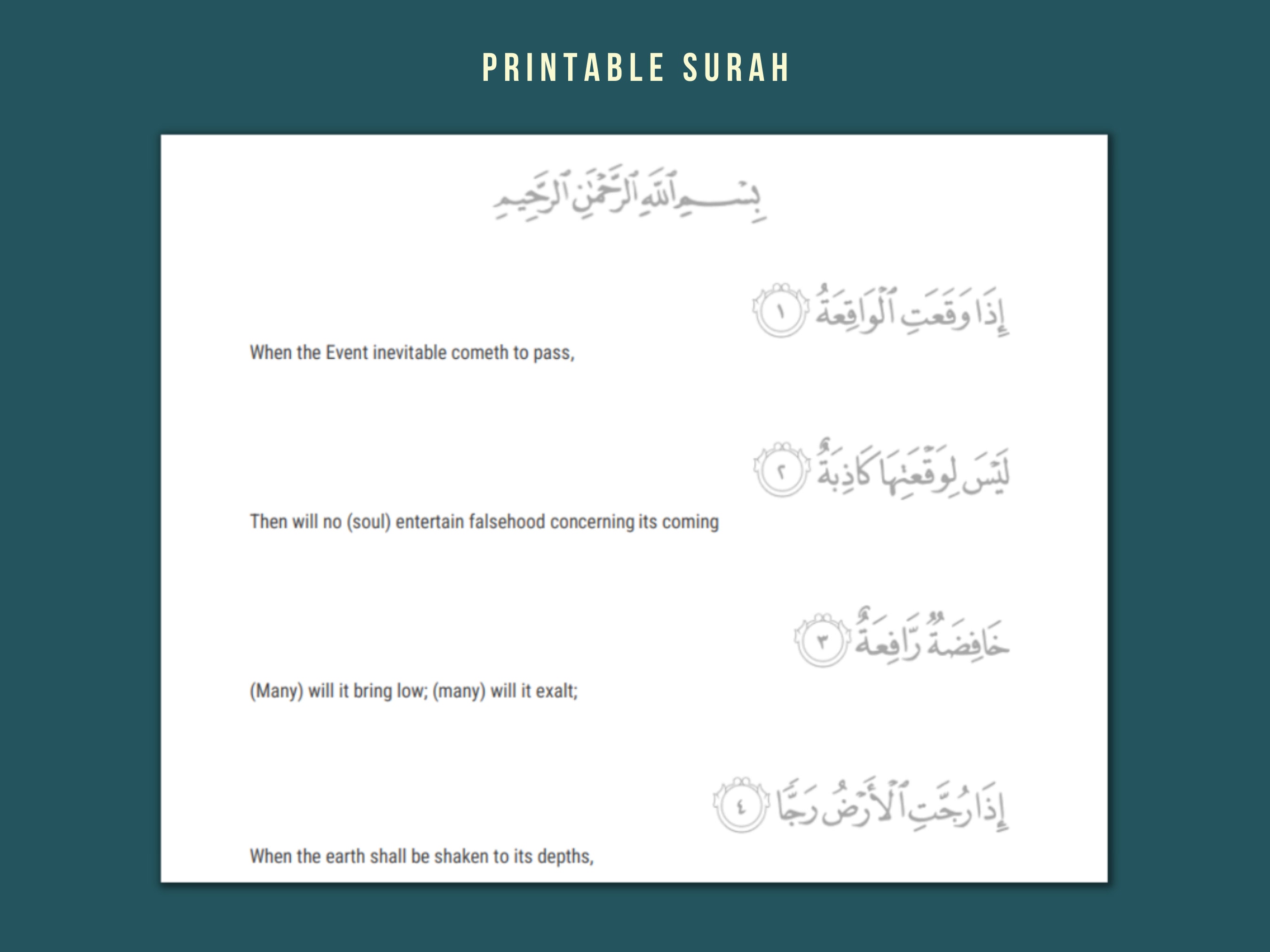 Surah Al-waqi'ah| Al-quran Tracing | Al- Quran Digital Tracing ...