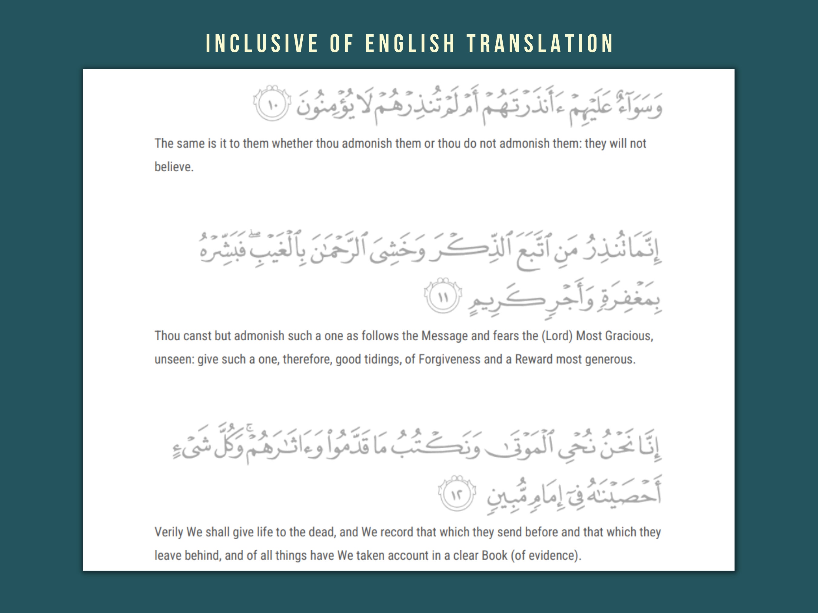 Surah Ya-sin Al-quran Tracing | English Translation (PDF) - Etsy
