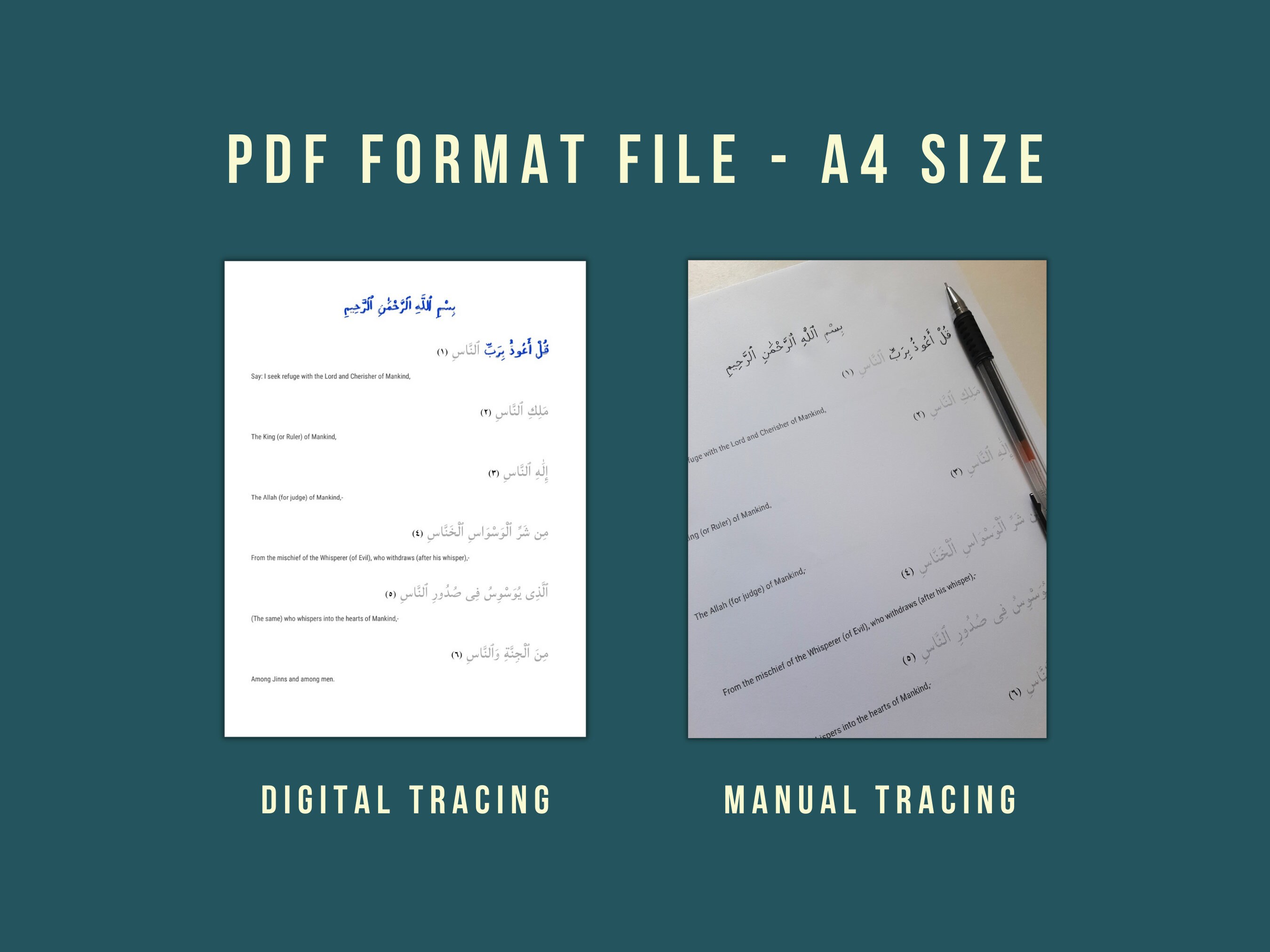 Juz Amma Juz 30 Surah Al-quran Tracing Printable Quran Digital Tracing ...