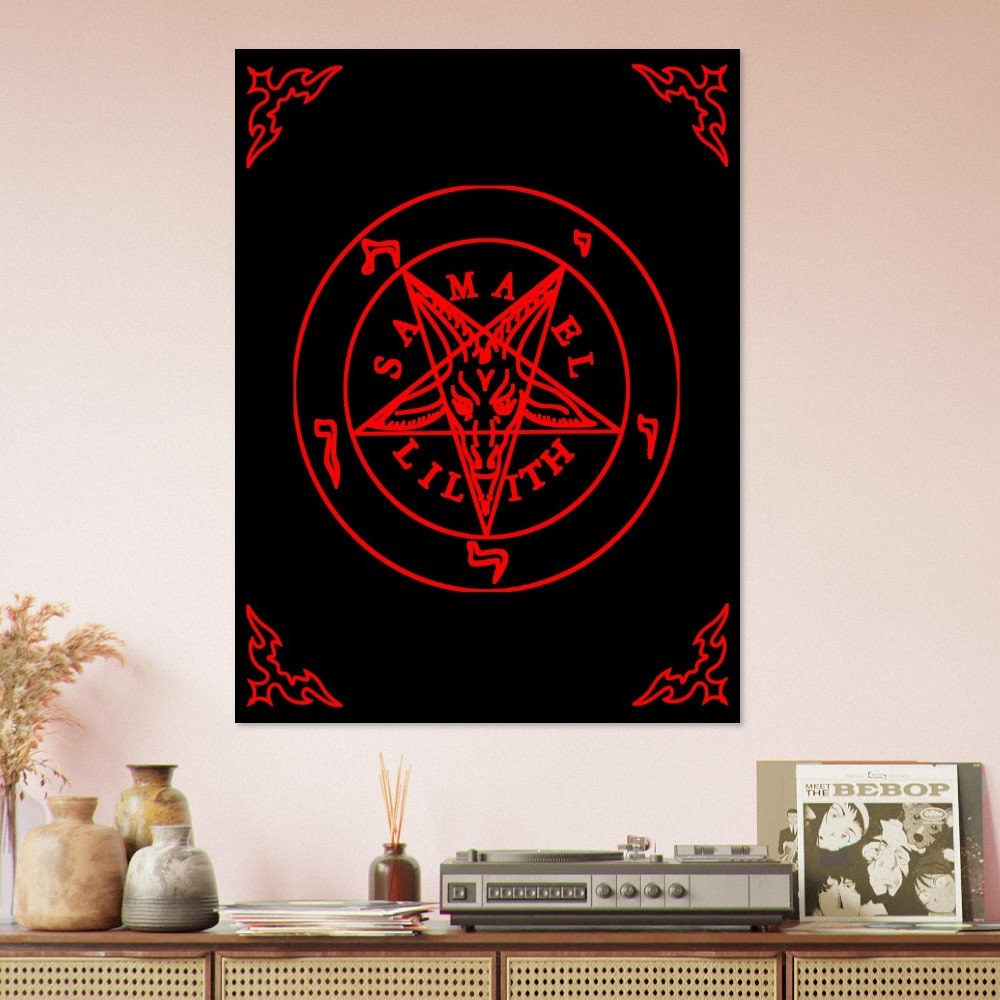 Sigil of Baphomet Poster Red Seal of Baphomet Poster Red - Etsy