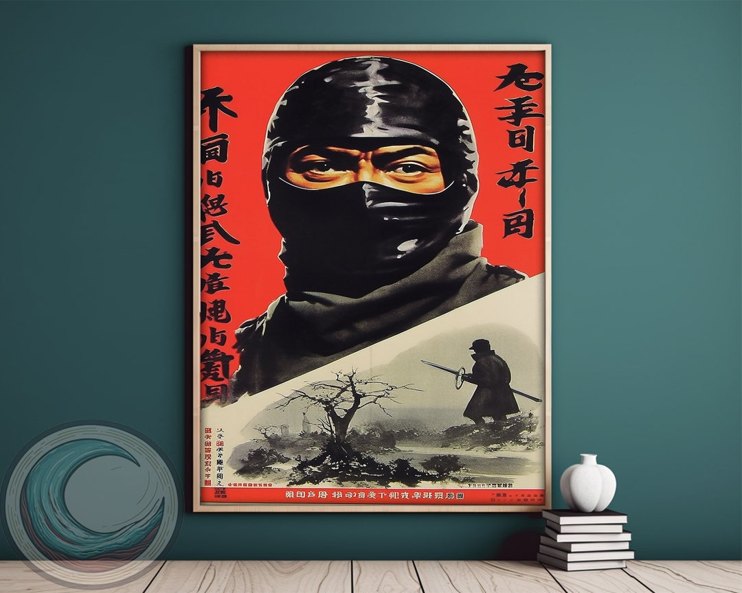 Deadly Ninja Poster Classic Ninja Wall Art - Etsy