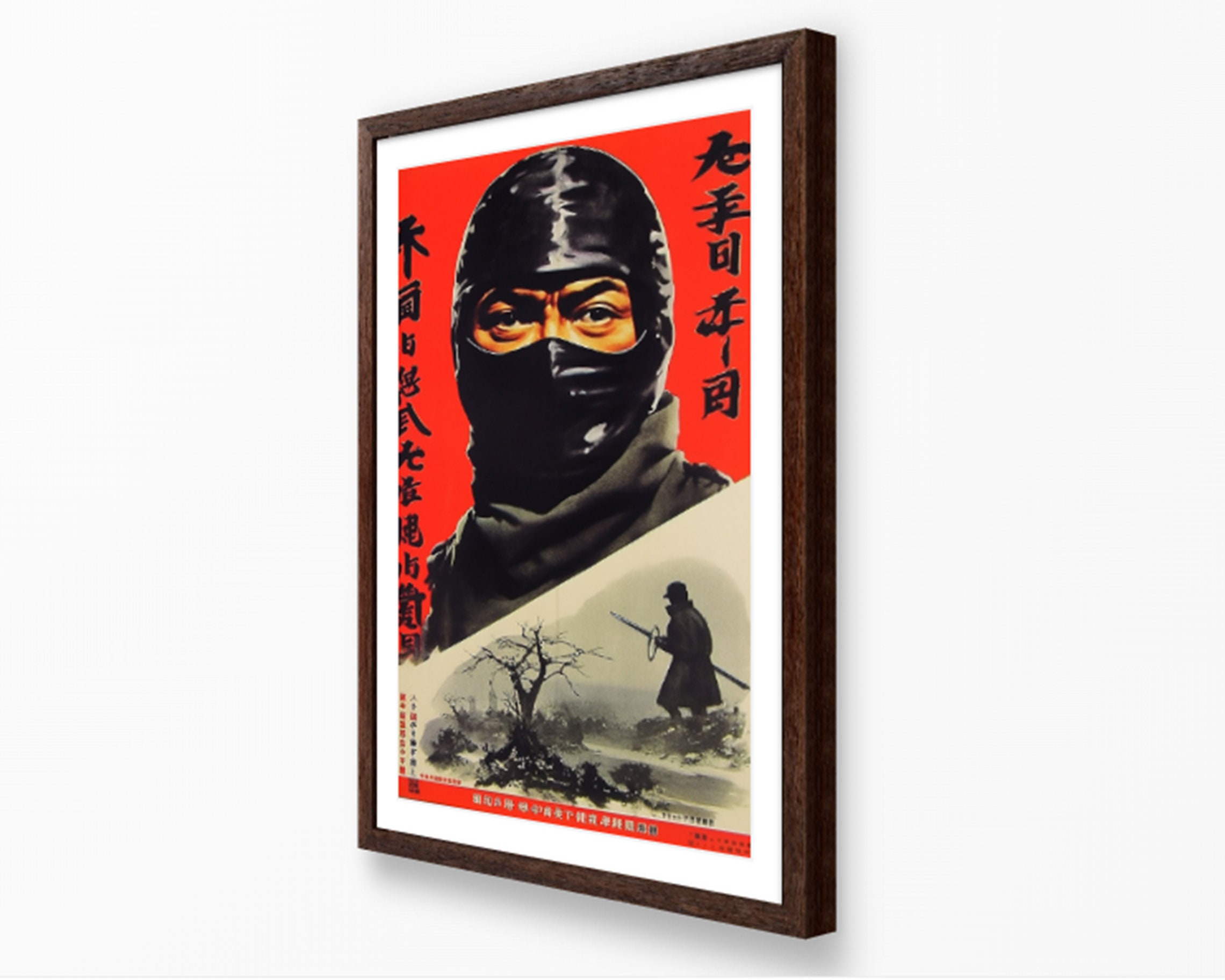 Deadly Ninja Poster Classic Ninja Wall Art - Etsy