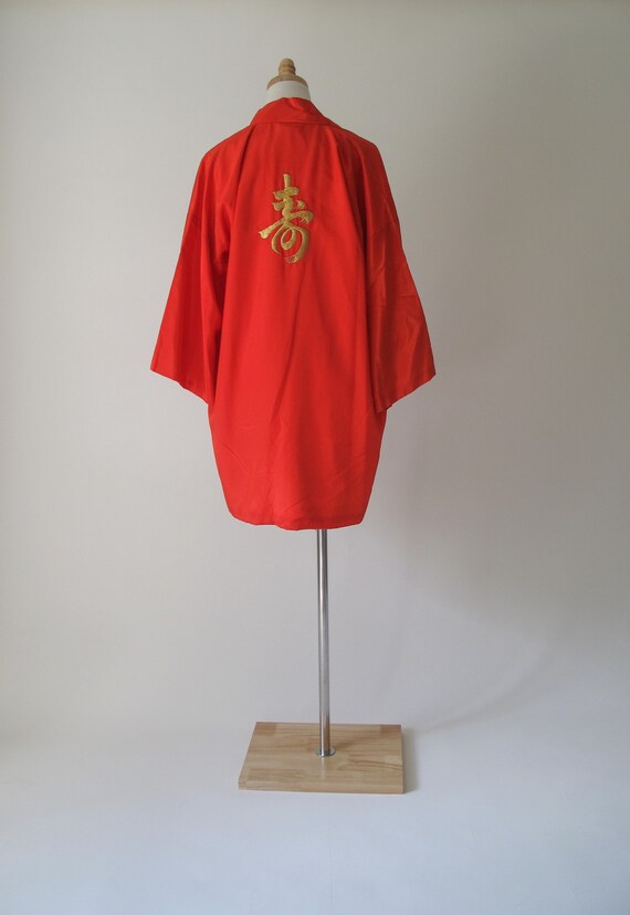 vintage gold japanese robe - Gem