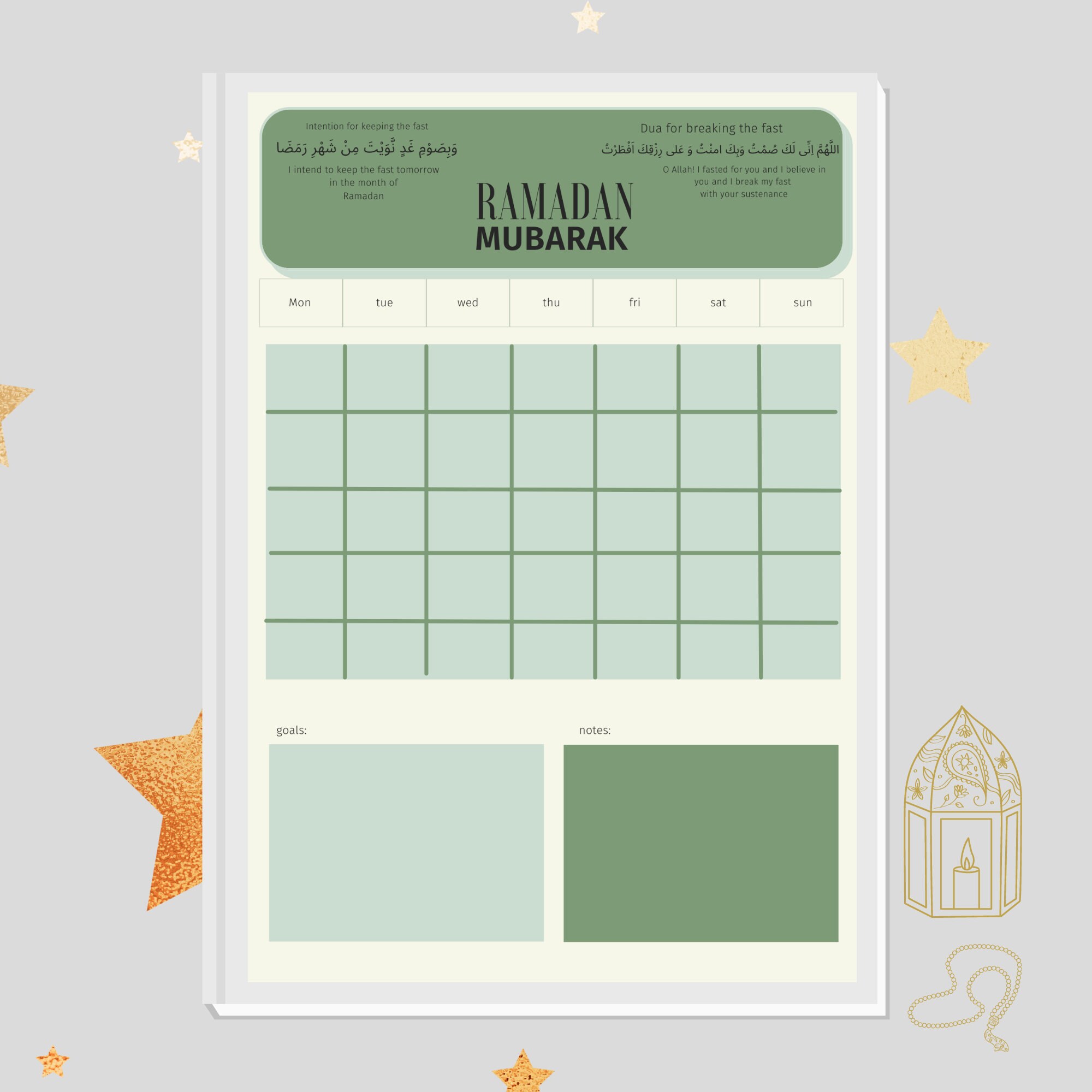 Ramadan Printable Daily Planner ,PDF Islamic Planner,a4 Digital ...