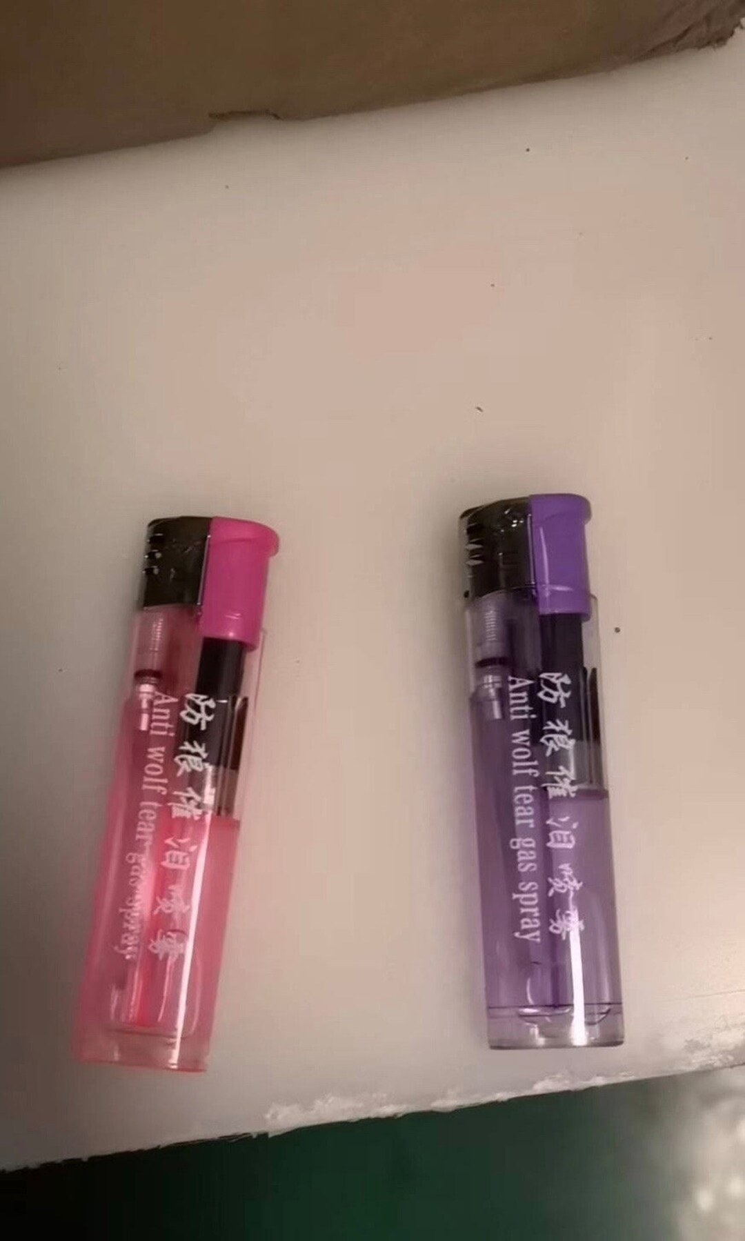 Pepper Spray Lighter - Etsy