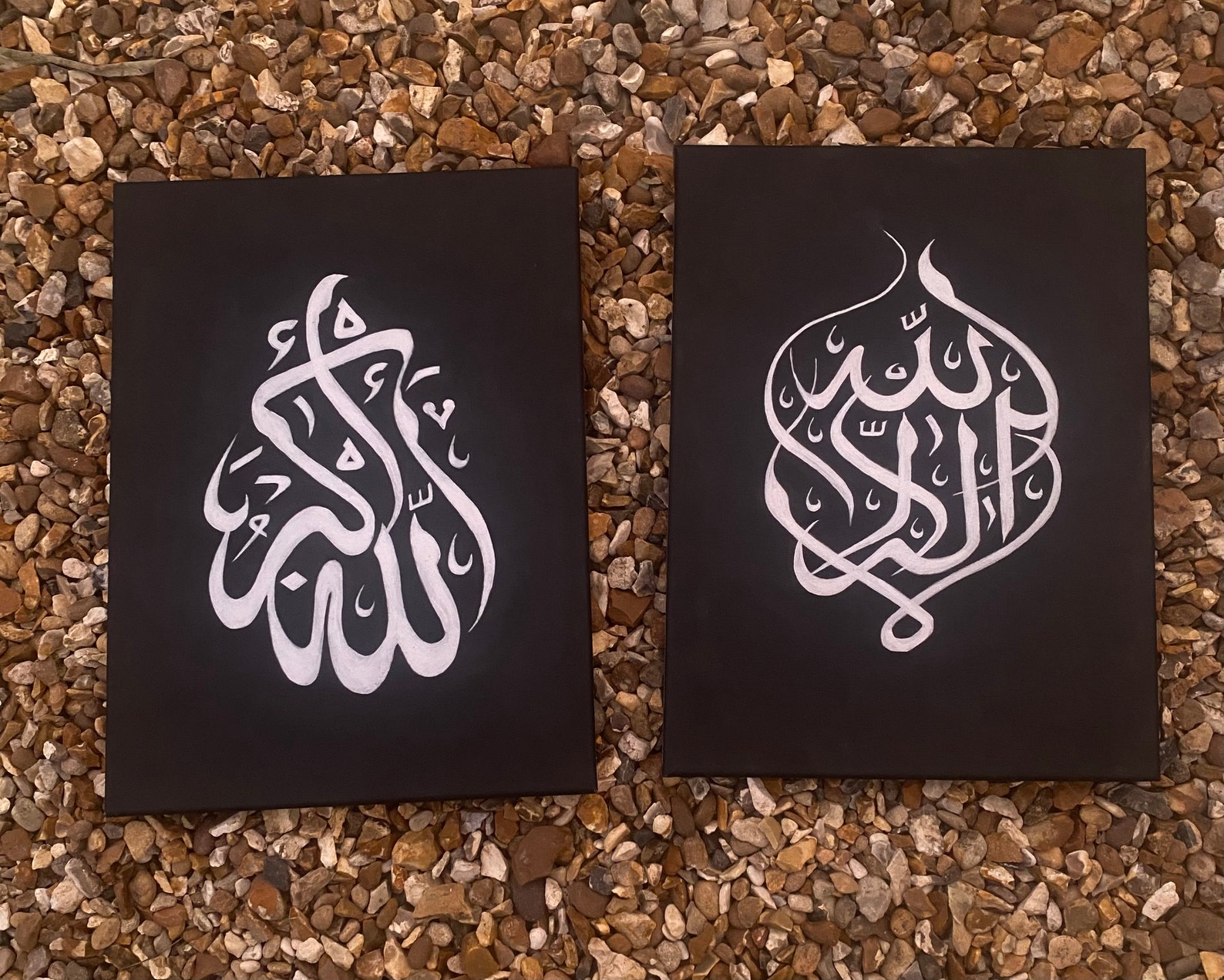 Islamic Art Calligraphy Canvas Allahu Akhbar and Laillahailalah Silver ...
