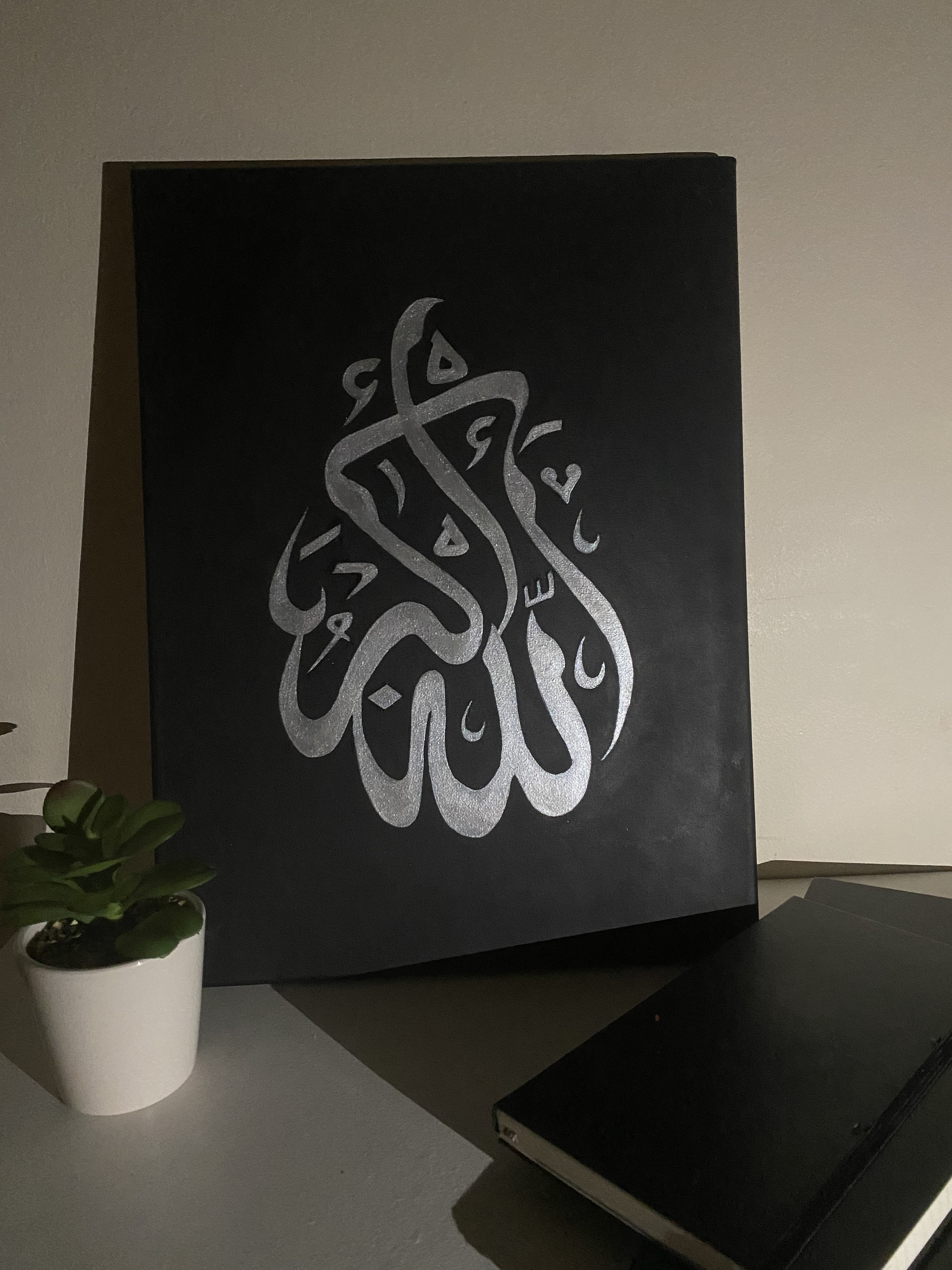 Islamic Art Calligraphy Canvas Allahu Akhbar and Laillahailalah Silver ...