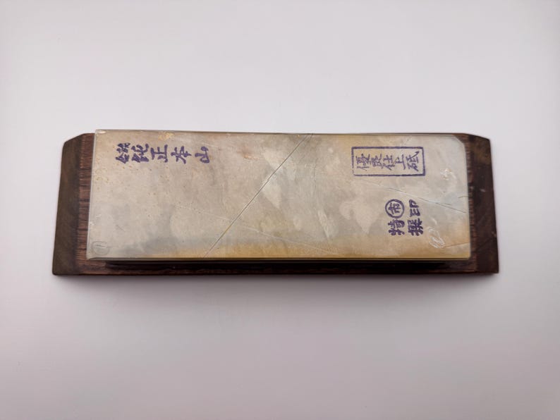 NOS Maruichi Maruka Shohonyama Asagi JNAT Whetstone - Etsy