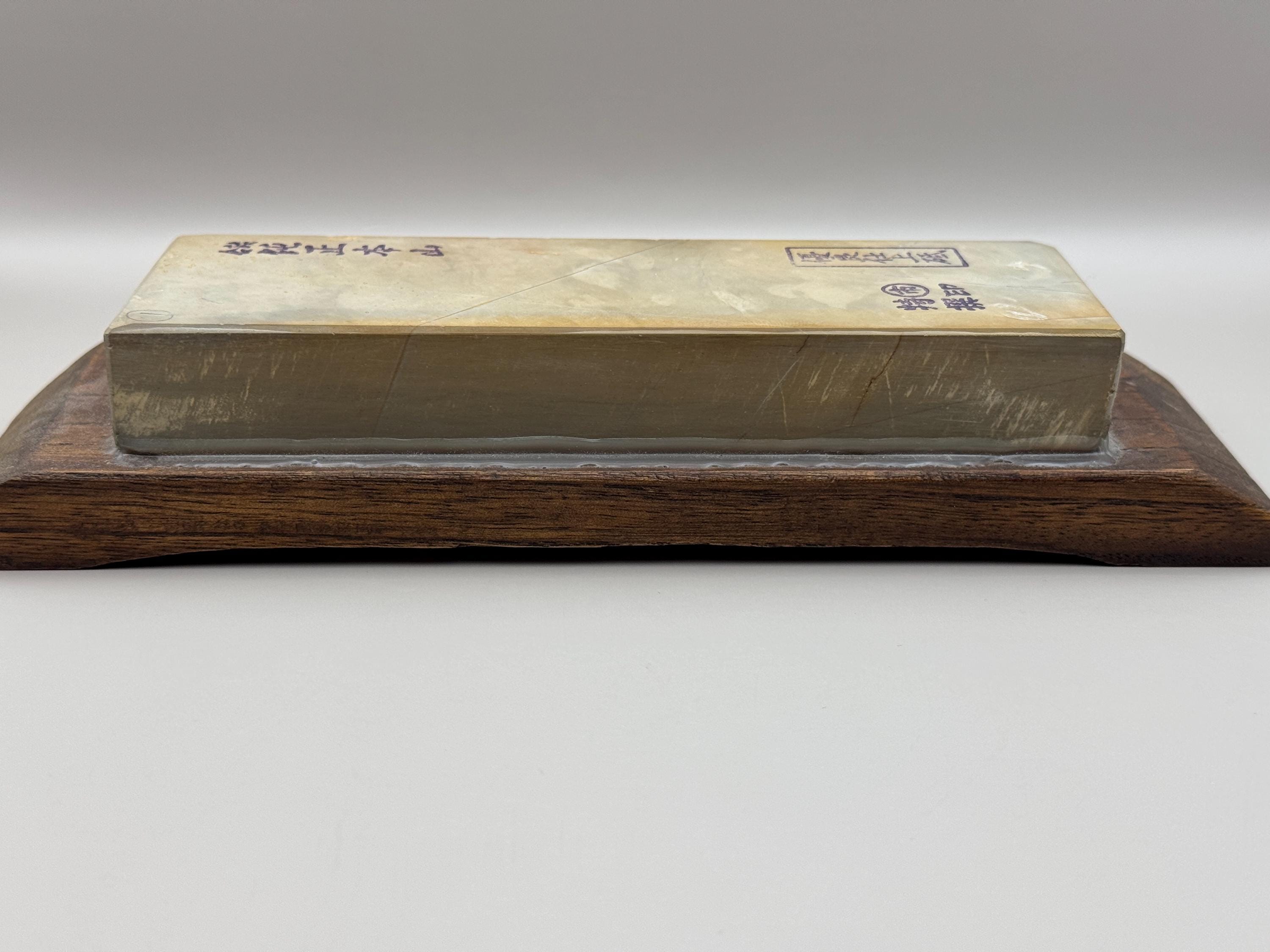 NOS Maruichi Maruka Shohonyama Asagi JNAT Whetstone - Etsy