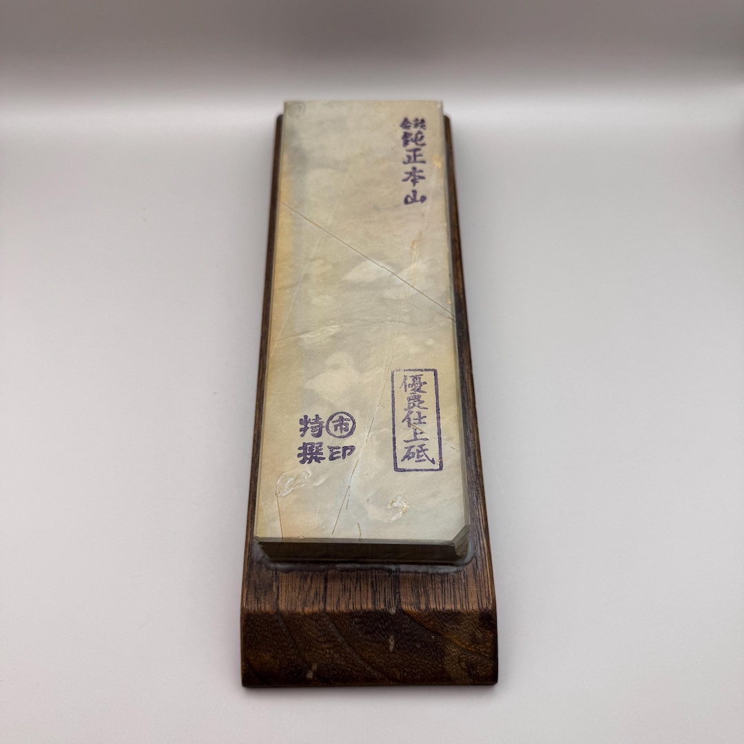 NOS Maruichi Maruka Shohonyama Asagi JNAT Whetstone - Etsy