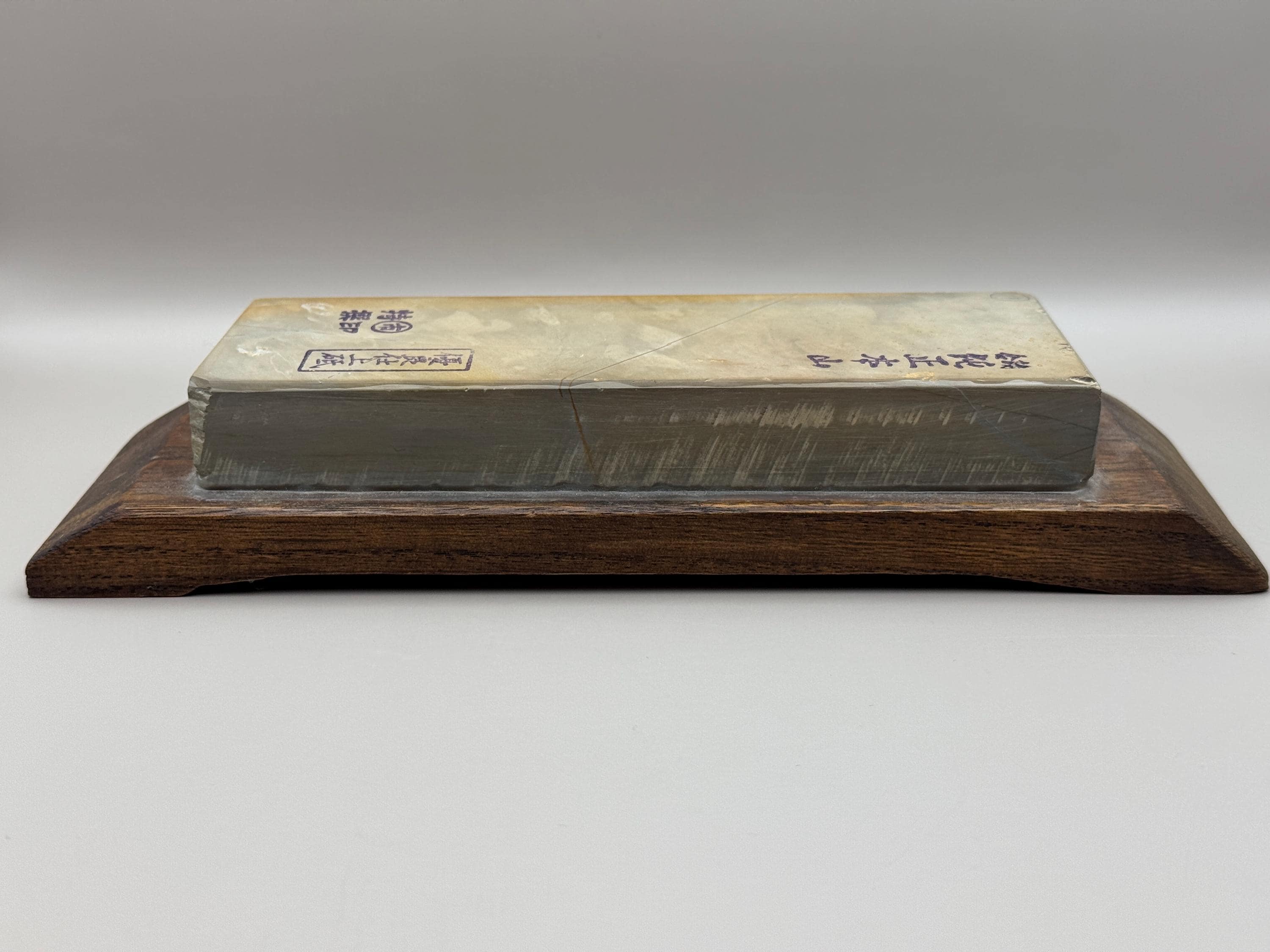 NOS Maruichi Maruka Shohonyama Asagi JNAT Whetstone - Etsy