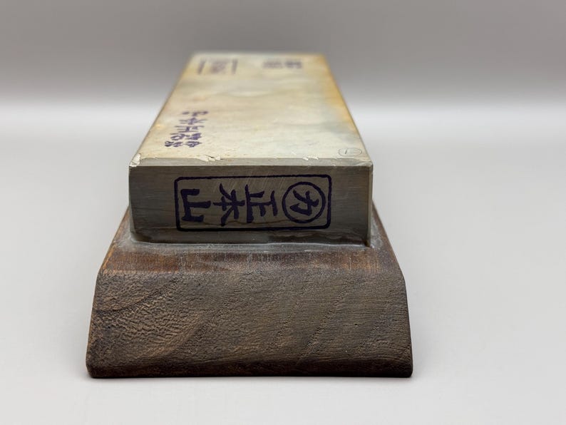 NOS Maruichi Maruka Shohonyama Asagi JNAT Whetstone - Etsy