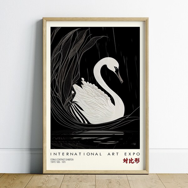 Japanese Swan Art - Etsy