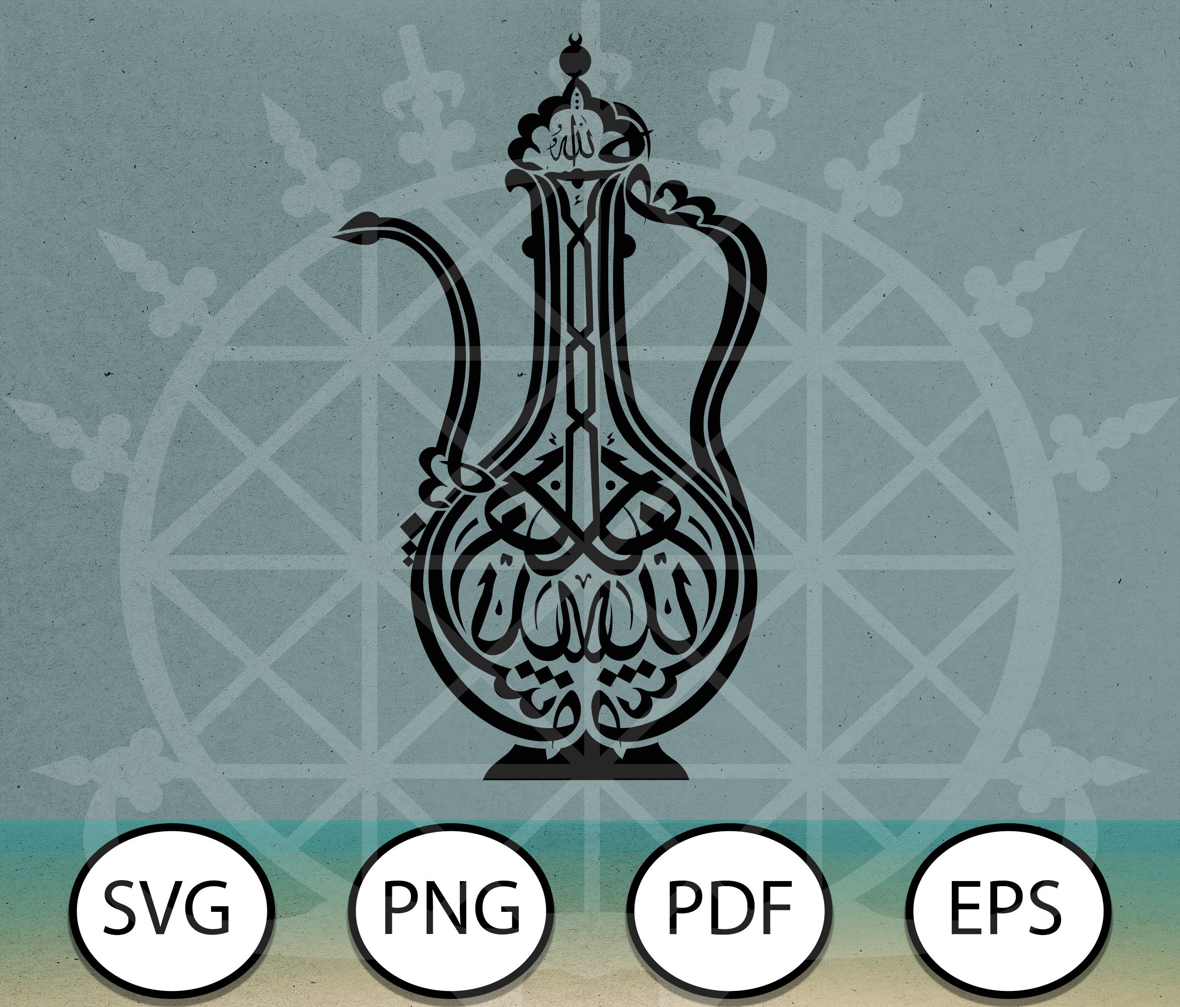 Pot Design Arabic Calligraphy Writing SVG Vector Cricut Silhouette Pdf ...