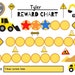 PRINTABLE Kids Reward Chart - Construction Trucks | Toddler Boy Reward ...