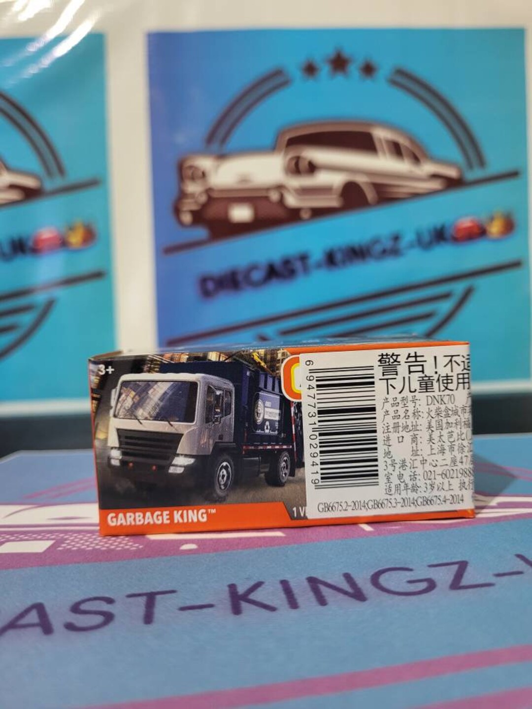 Matchbox Garbage King - Etsy