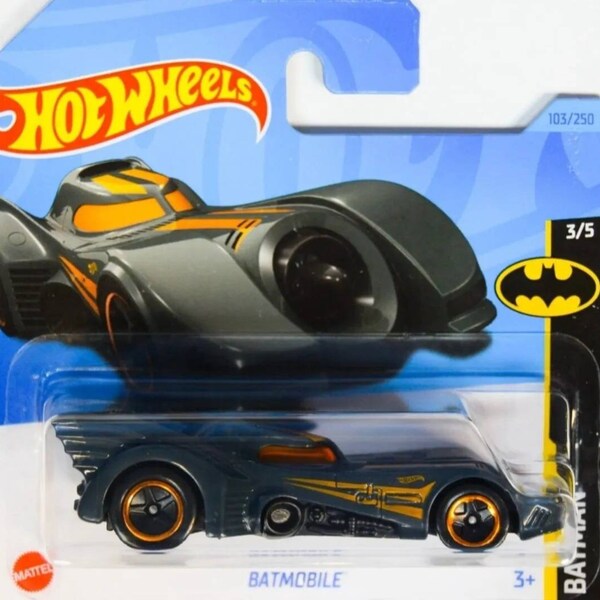 Batmobile Svg - Etsy