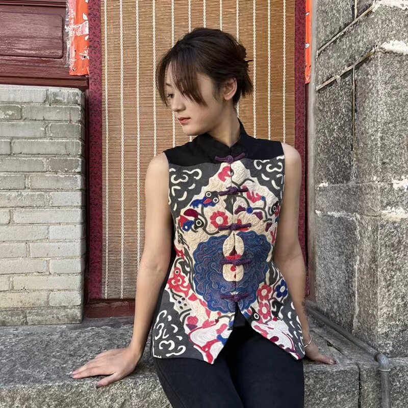 Chinese Vest - Etsy