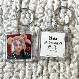 P1harmony P1H Member Cute Doodle Photo and Handwriting Message Double ...