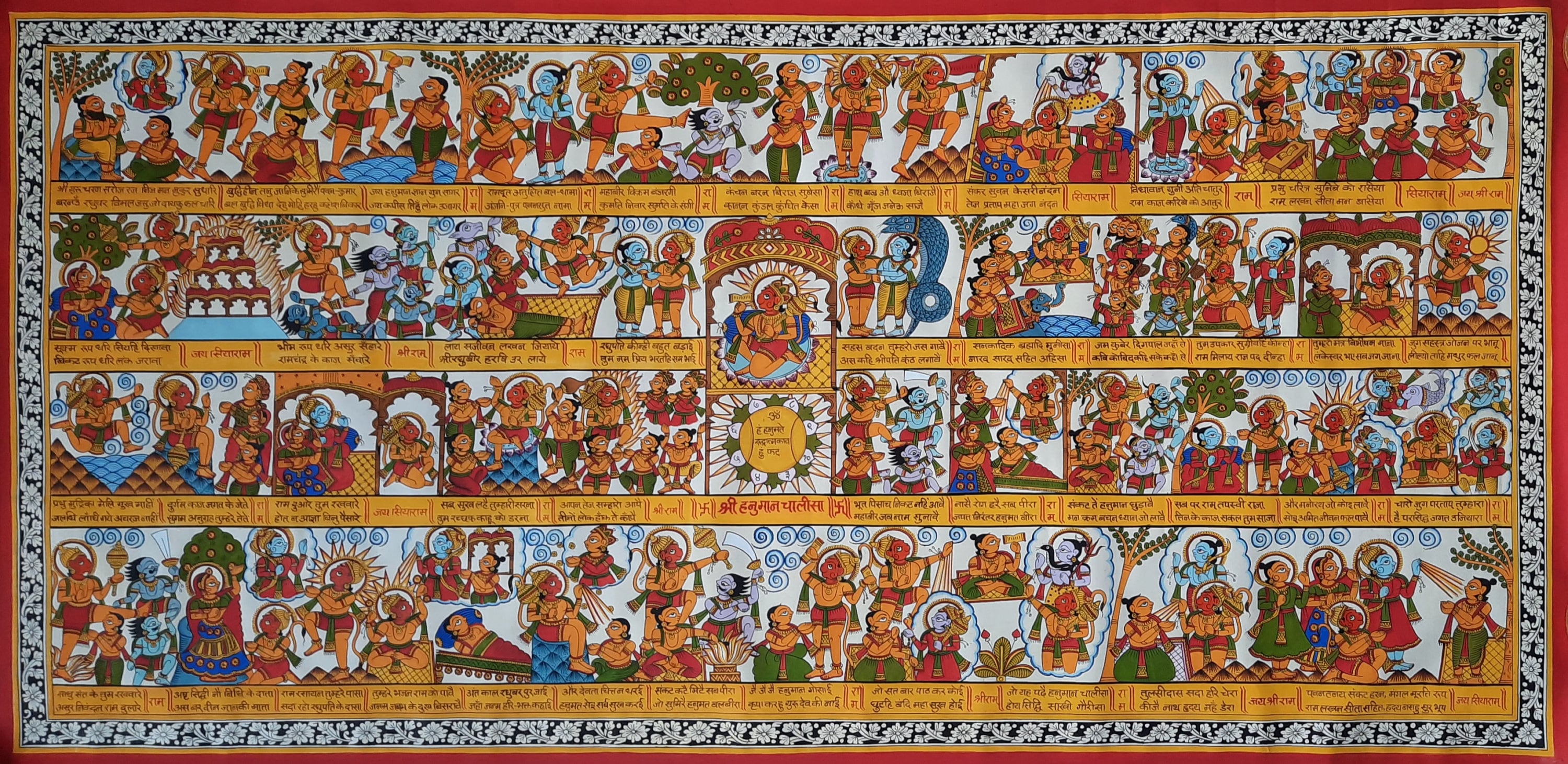 Shri Hanuman Chalisa Phad Painting on Cloth, Hindu God Lord Hanuman Ji ...