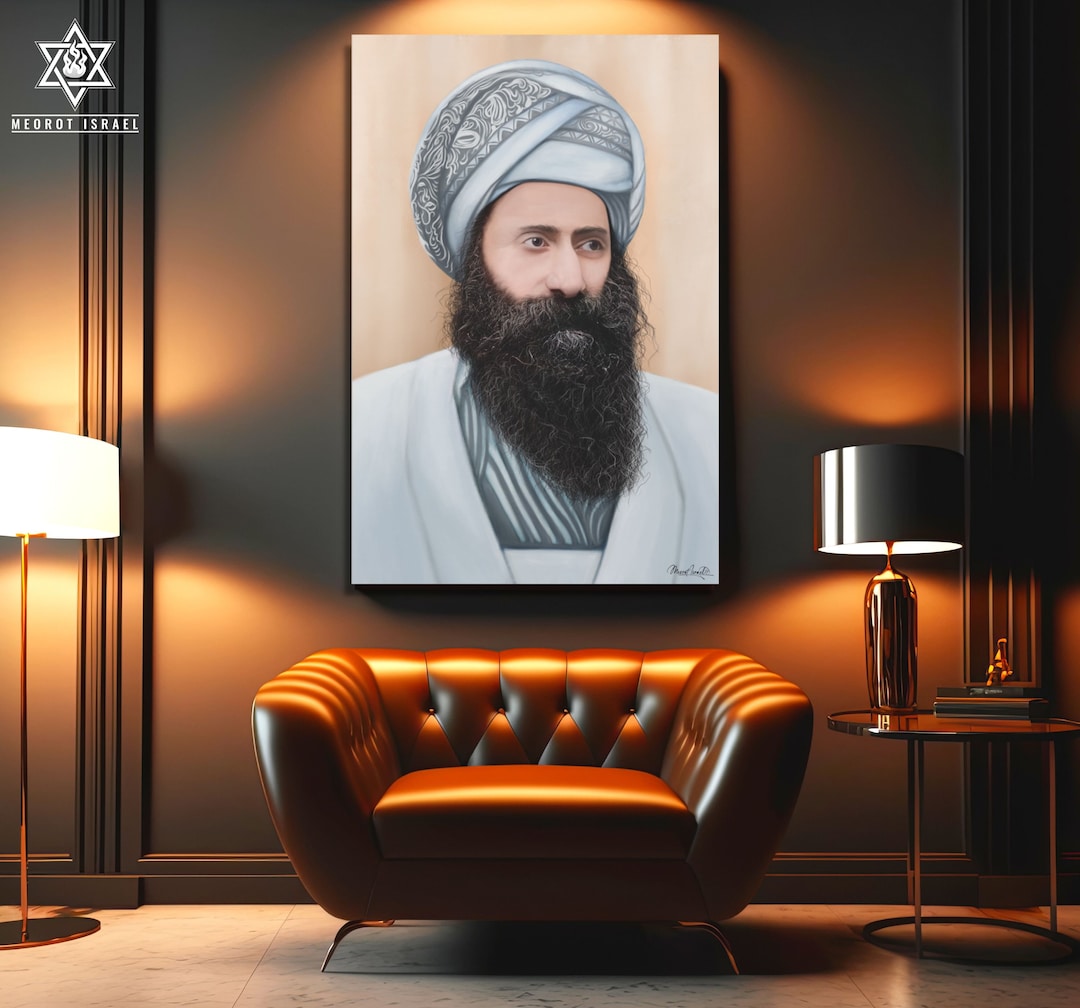 Rabbi Yosef Haim - Ben Ish Chai | Unique Digital Hand-drawn Portrait ...