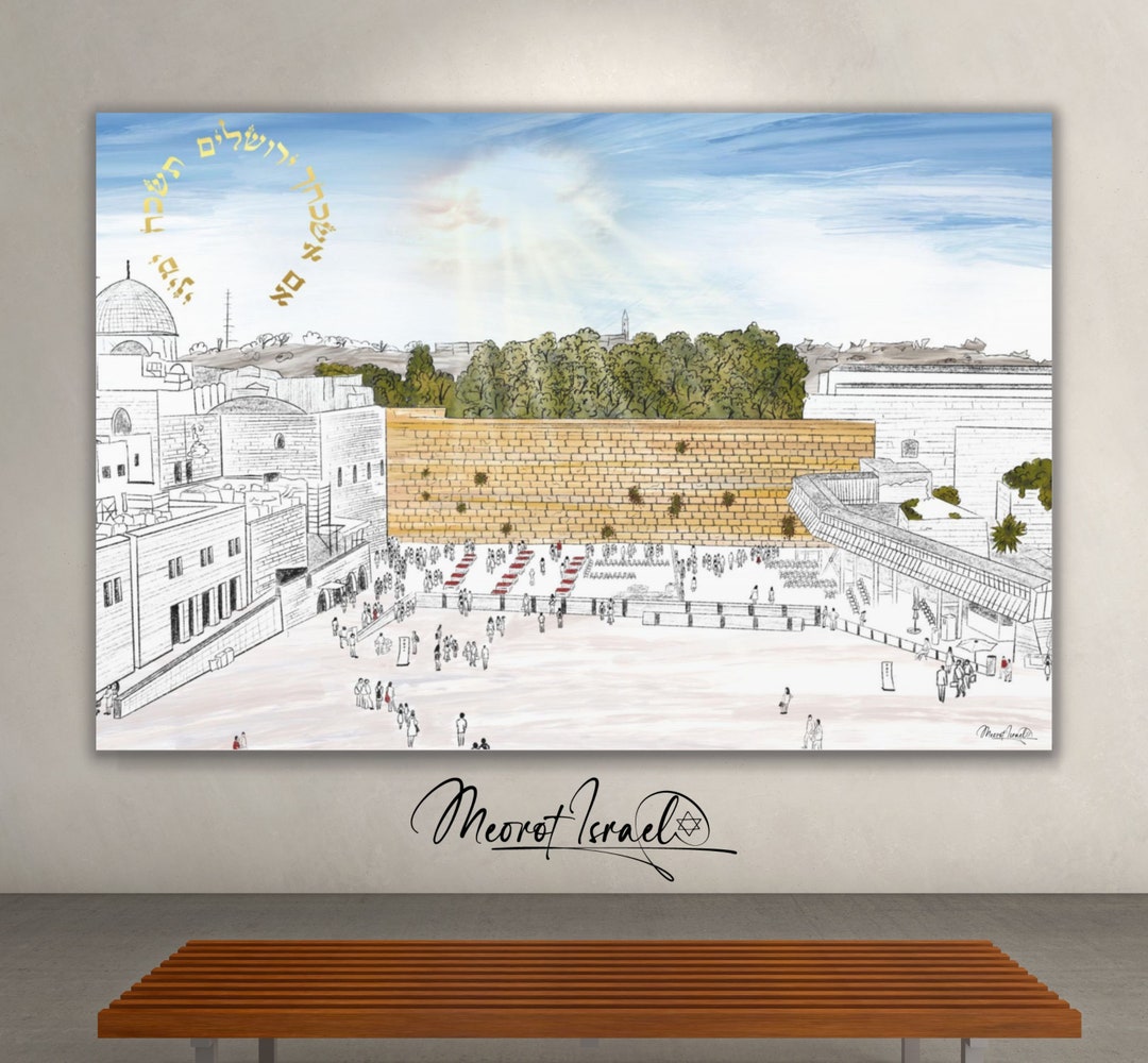 Kotel Painting Shaar Hashamayim | Kotel Art, Jerusalem Art - Unique ...